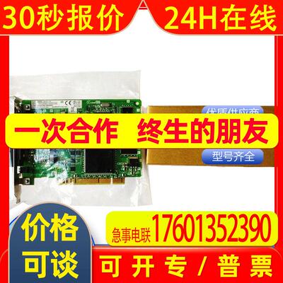 plc- fx2n系列控制器模块Q173CPUN-T Q172LX Q173NCCPU