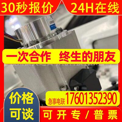 3HAC021457-00104伺服电机全新需要议价 全新库存议价出
