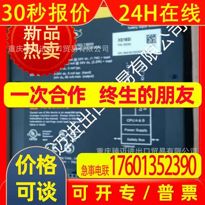 适用邦纳S18SN6DQ S18RW3LP S18RW3R S18AW3FF50Q SMI912LVAGQD