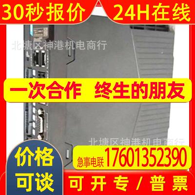 全新原装汇川伺服驱动SV660AT5R4I SV66OAT5R4I