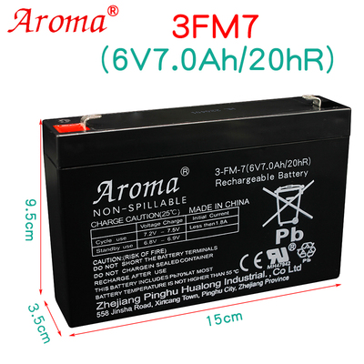 aroma奥皇儿童电动车6v7ah