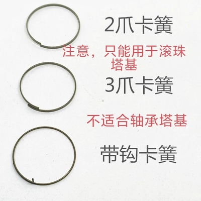 山地车公路卡式花鼓塔基台湾昆腾