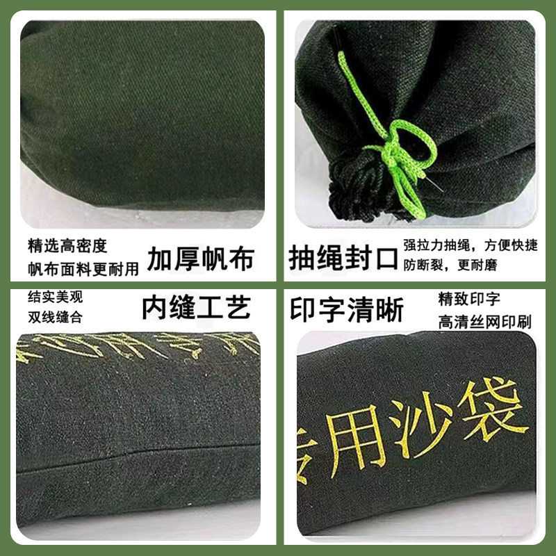 防汛防洪专用沙袋消防抗洪防水吸水膨胀袋物业家用挡水神器