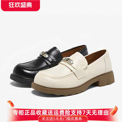 百思图2026春季新款商场同款乐福鞋简约学院风女单鞋BV111AA6