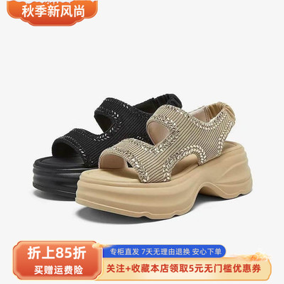 百思图2026夏款女时尚厚底舒适沙滩运动凉鞋BP791BL6