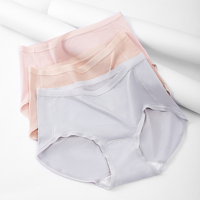 歌帝莫代尔中腰三角裤女无痕透气舒适包臀纯棉裆内裤GDB82602S