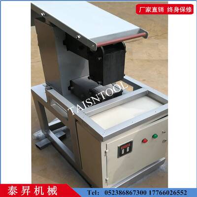 轴承加热器厂家ZJ20K-1 2 3 4 5 6 7 8 9感应加热器 电磁加热器