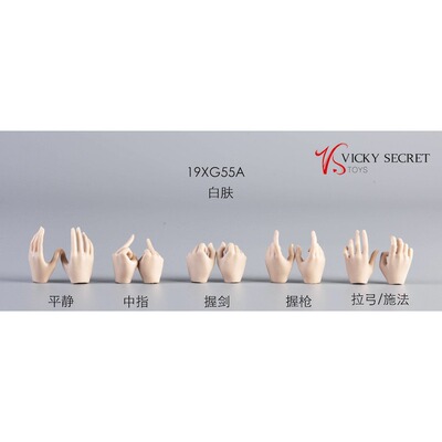 现货VSTOYS 19XG55 1/6女兵人半指手套手型 适合ph等包胶女岚素体