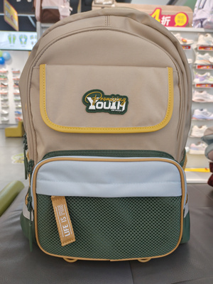 江博士专柜正品男女童无压护脊书包大码L码书包1Z13A3038AM0