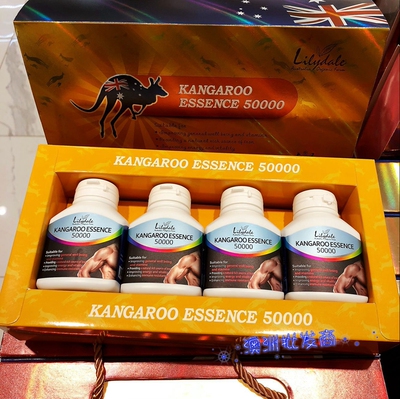 澳洲 KANGAROO ESSENCE男性袋鼠精胶囊礼盒装  50000mg