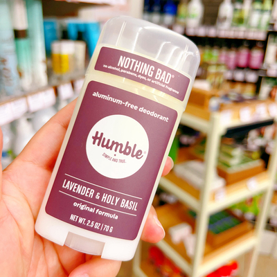 澳洲原装进口humble止汗露薰衣草香除汗剂香体去异味70g正品除臭