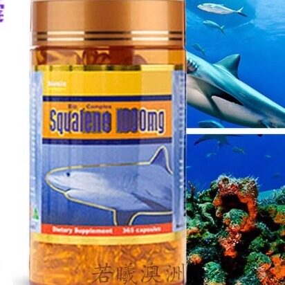 澳洲原装进口 Biosis角鲨烯胶囊 眼睛 365粒一年量