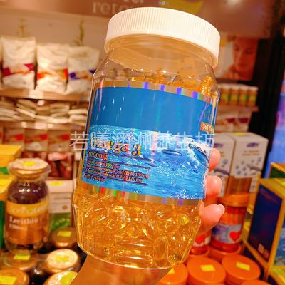 澳洲原装进口VITATREE维他树深海鱼油胶囊眼睛365粒心