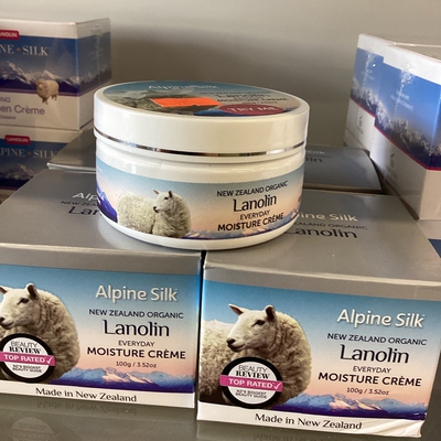 澳洲原装进口Lanolin绵羊油面霜滋润嫩肤100g正品滋养