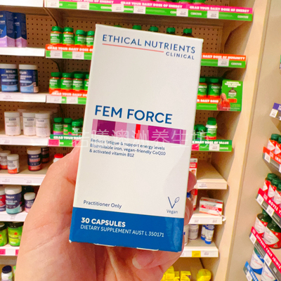 澳洲进口ETHICAL NUTRIENTS元气营养片30粒含辅酶Q10+维他命b12