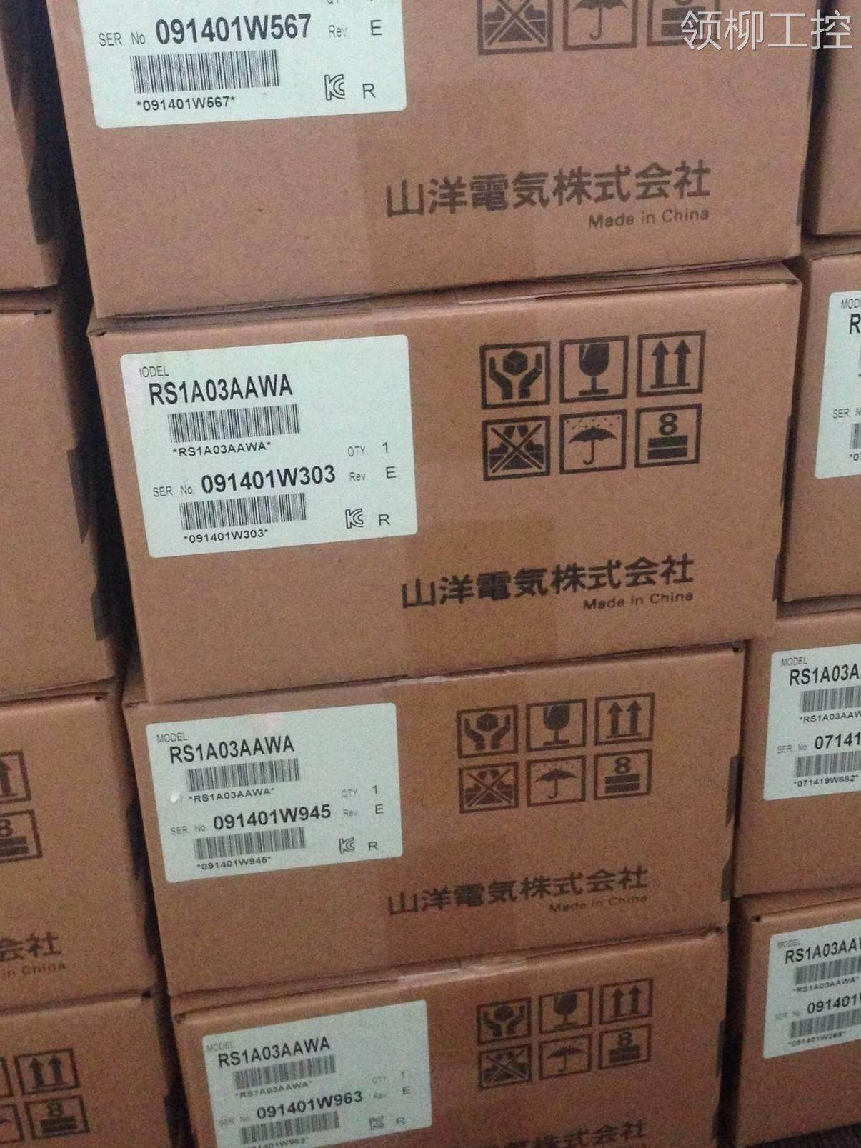 议价特价原装 py0a015a py0a015a0m91p00三洋伺服驱动器议价出售_虎窝淘