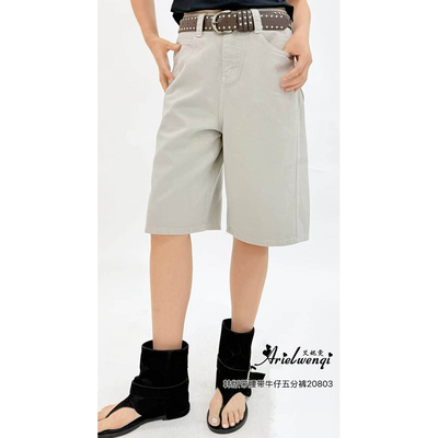 夏季简约舒适牛仔不挑人中裤