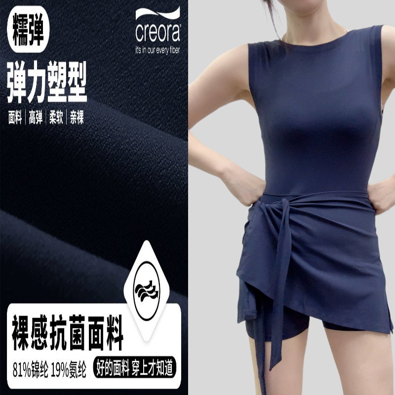 欧美假两件瑜伽连体衣背心连衣裙显瘦绑带紧身衣防走光瑜伽网球裙