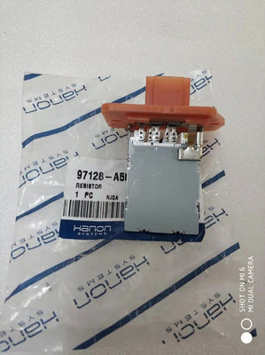 现代悦动朗动领动瑞纳悦纳索八I30IX35御翔鼓风机电阻暖风电阻