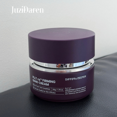 韩国Differ&Deeper紫绷带面霜