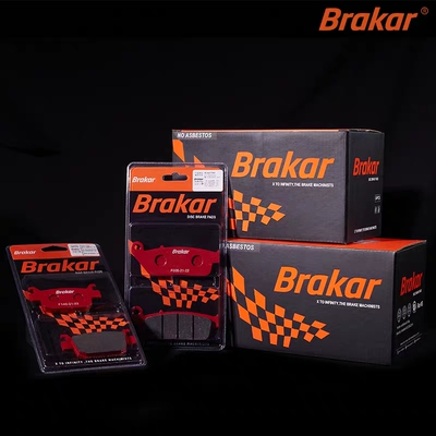 铂雷科Brakar适用光阳弯道情人/弯道王/赛艇250/300/400S刹车蹄块