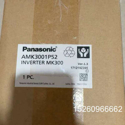 议价松下变频器AMK3001P52，220V1.5KW 全新原装议价