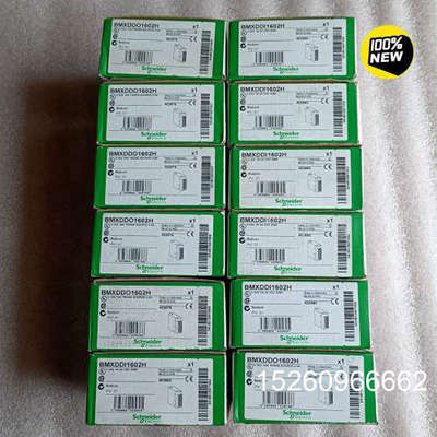 议价全新原装正品 施耐德 BMXDDO1602H 实物拍摄，数量议价