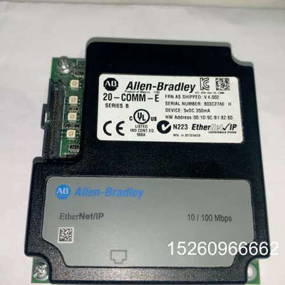 议价20-COMM-E卡，10/100Mbps以议价