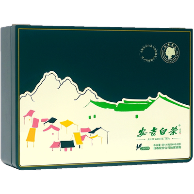 日春明前绿茶礼盒装茶业
