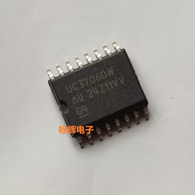 贴片 UC3706DW UC3525ADW A 进口电源IC芯片 SOP-16