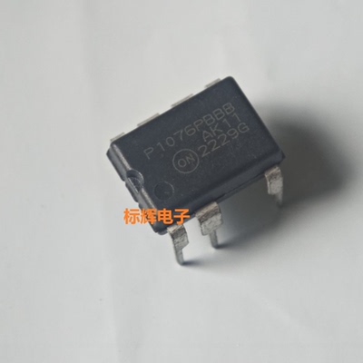 直插 NCP1076PBBB P1076PBBB 全新空调电源IC芯片 DIP-7 可直拍