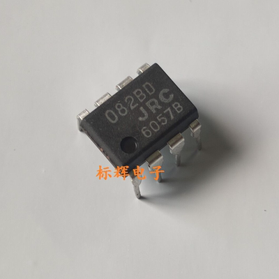 直插 082BD JRC082BD NJM082BD 原装拆机运算放大器IC芯片 DIP-8