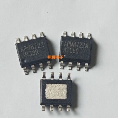 贴片 APW8722KAI-TRG APW8722A 全新电源管理IC芯片 SOP-8 可直拍