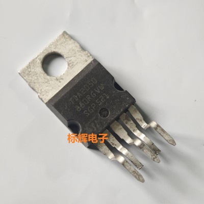 TDA2050 TDA2050L进口拆机音频放大器芯片 TO-220-5 可直拍