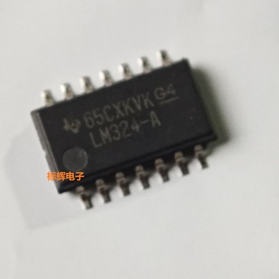 贴片 LM324NSR ANSR LM324A进口运算放大器IC芯片SOP-14宽体5.2MM
