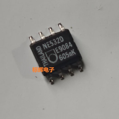 贴片 NE532D N532 NE5532D DR进口拆机双运放IC芯片 SOP-8 可直拍