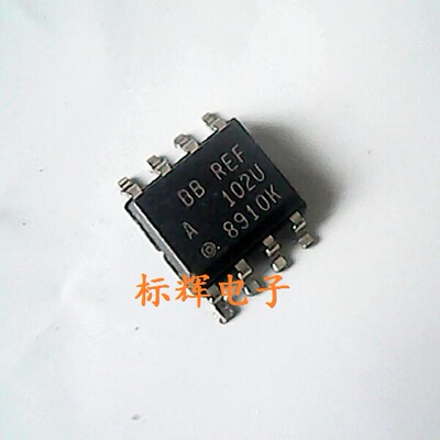 贴片 REF102U 进口散新10V基准电压芯片 SOP-8封装 可直拍