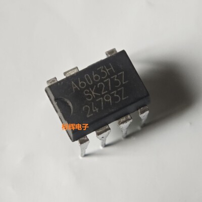 直插 STR-A6063HD A6063H 开关电源IC芯片 DIP-7 可直拍