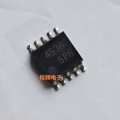 贴片 4536 LA4536M 进口拆机耳机立体声功率放大器IC芯片 SOP-10