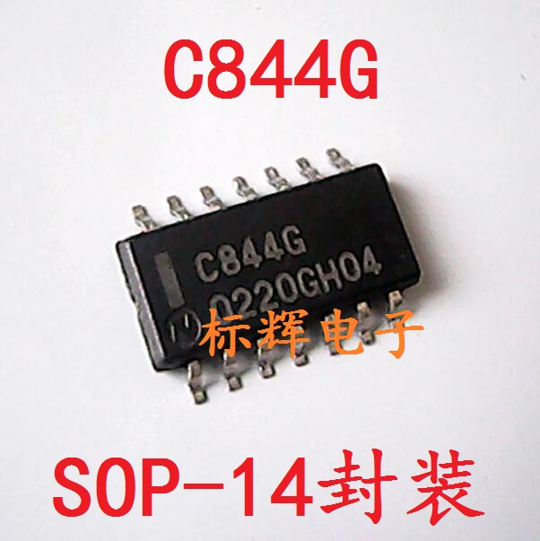 贴片 C844G UPC844G进口四运放IC芯片 SOP-14封装可直拍_虎窝淘