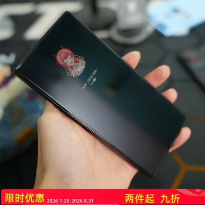 FY  【AR抗反射】适用于红魔10pro系列 全透明半覆盖大弧边  玻璃钢化膜【六孔定位盒】