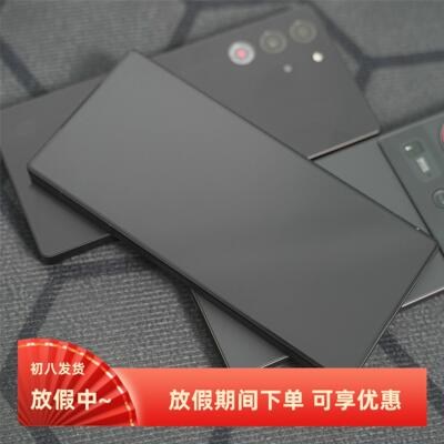 FY 【终版 】适用于努比亚红魔11pro/10pro/努比亚Z70 ultra全覆盖无遮挡3D热弯高铝全胶钢化膜【高清/AR】