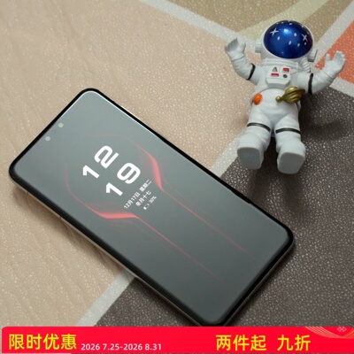 FY【终版 除尘排气盒 高清版】适用MATEX6 MATE70pro mate60pro高铝玻璃全胶钢化膜【除尘排气盒方案】