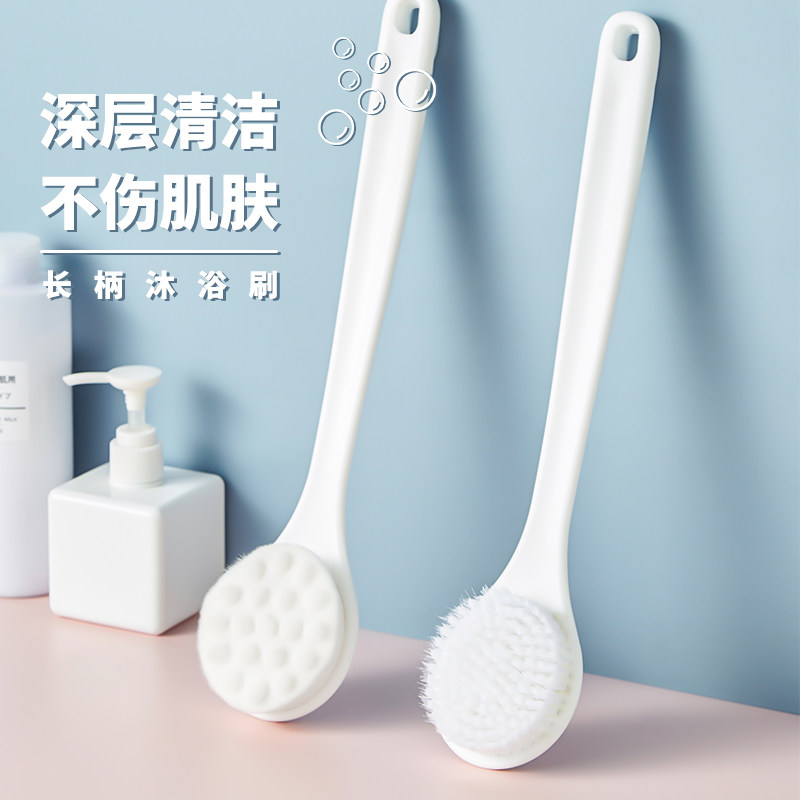 日本品牌猫爪浴刷软毛长柄搓澡神器女后背刷洗澡刷身体刷角质刷子