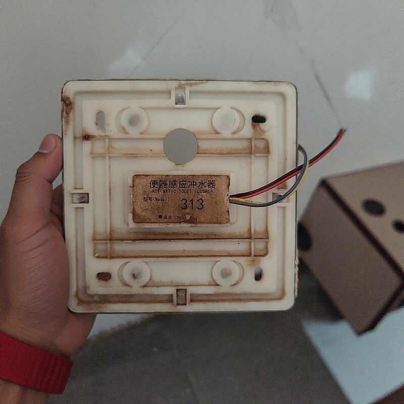 洁利感应器配件电磁阀厕所冲水阀冲水器电眼感应头冲水器感应小便