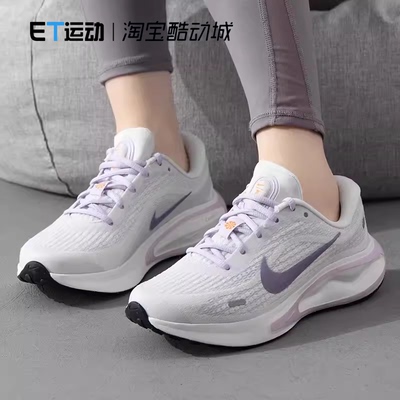 Nike/耐克透气减震防滑跑步鞋