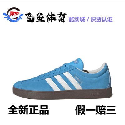 阿迪达斯「T头鞋」VL COURT 2.0休闲板鞋德训鞋男女运动板鞋