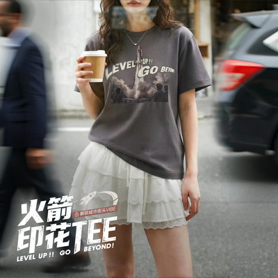 【美式复古火箭印花短袖tee】