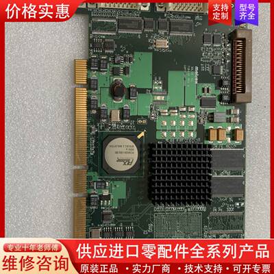 议价MATROH SOL6MCL M058340 BK11512