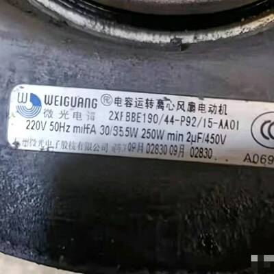 可维修LXFB2E190/44-P92/15-AA01 220V3